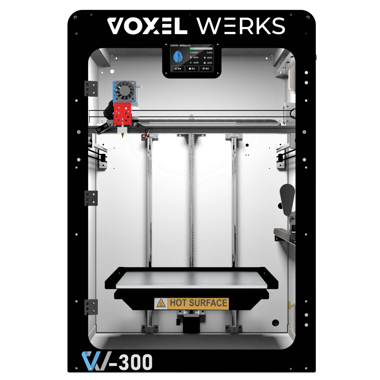 Voxel VW-300 3D Printer - VoxelWerks